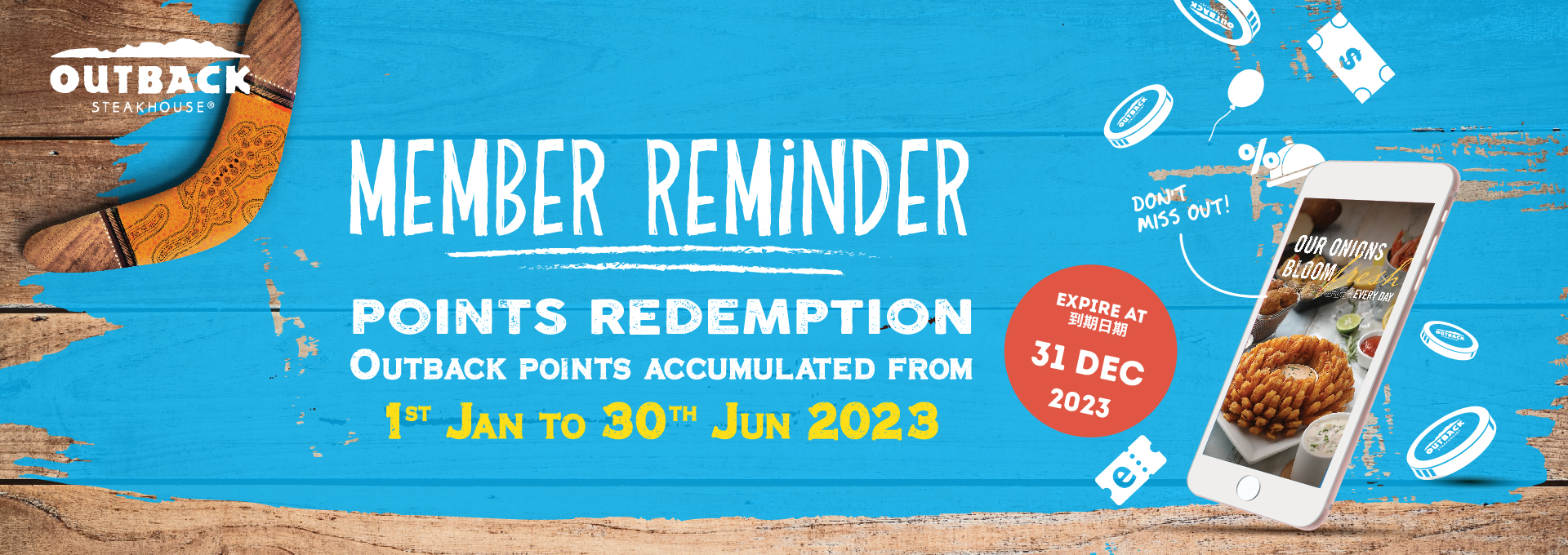 Outback Steakhouse Hong Kong