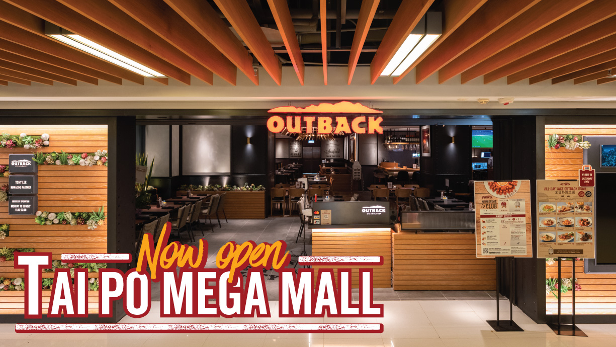 Outback Steakhouse Hong Kong